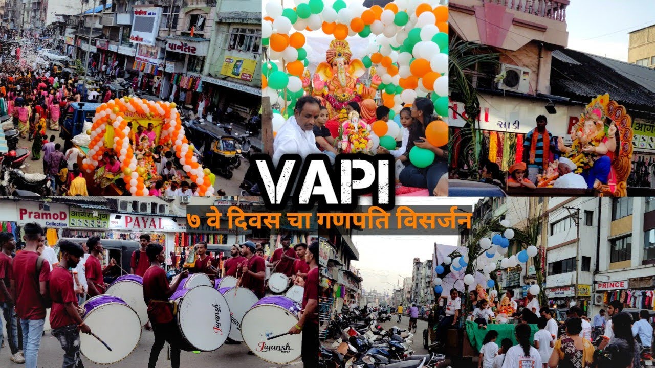 Vapi Gujarat Ganpati Visarjan 2022 | Ganpati Visarjan 2022 - YouTube
