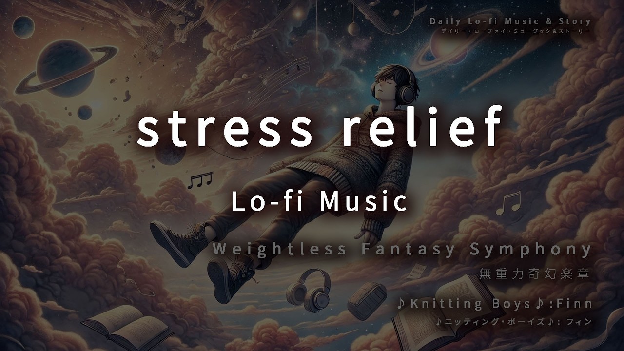 Knit Music | Weightless Fantasy Symphony: Relaxing Ambient Chill for ...