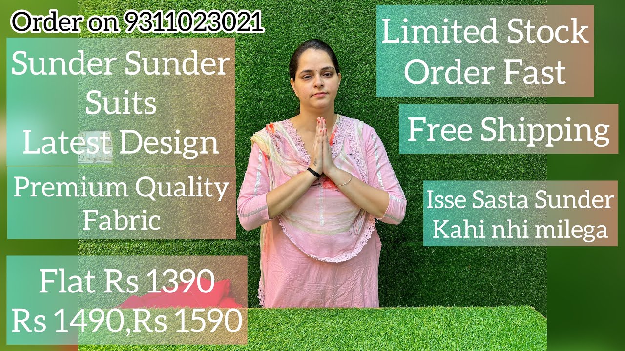 🌹Sunder Sunder Partywear Suits Flat 1390 1490 1590🌹Shipping Free🤩 ...