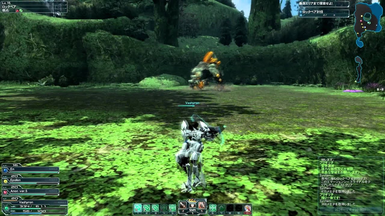 [PSO2] [2nd Alpha] Triple Rock Bear Duel (Hunter) - YouTube