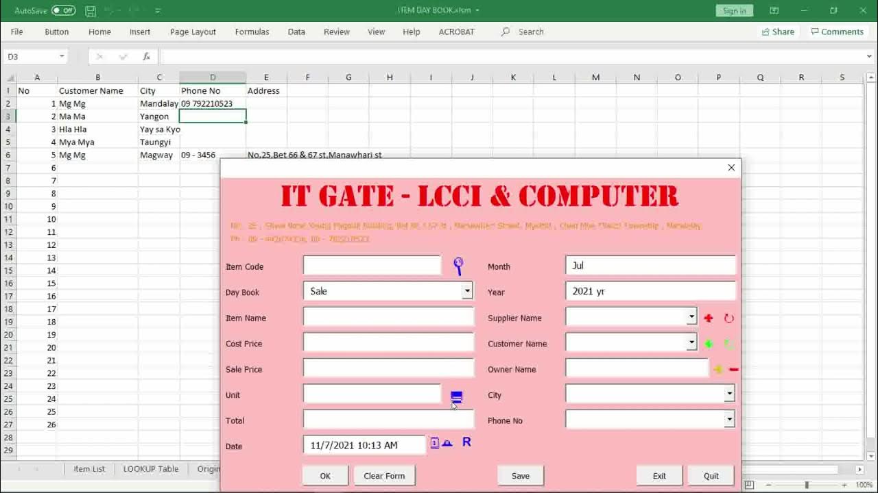 Simple Data Entry Form Creation Like POS In Excel Using VBA Programming simple-data-entry-form-creation-like-pos-in-excel-using-vba-programming