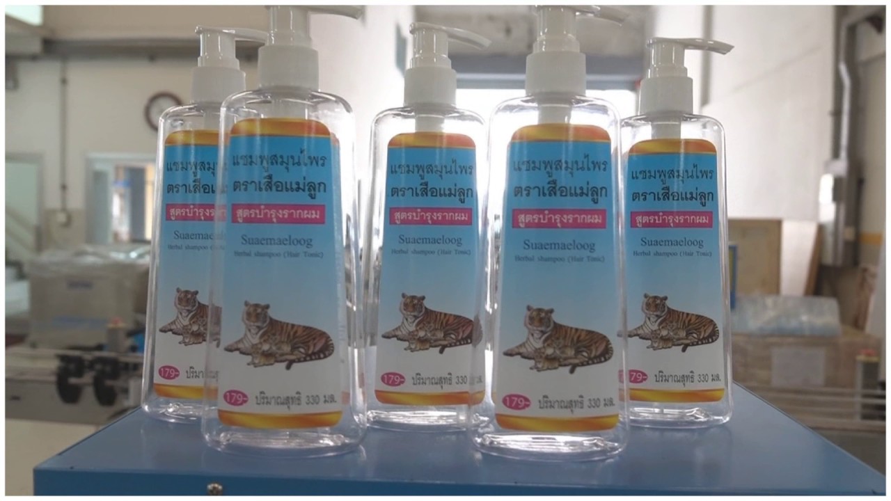 เครื่องปิดฉลาก หน้า - หลัง COMPACT 900 : (Puck) Labelling System - YouTube