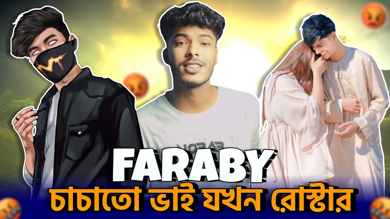 Faraby the tiktok roster 🤬 | #foryou - YouTube