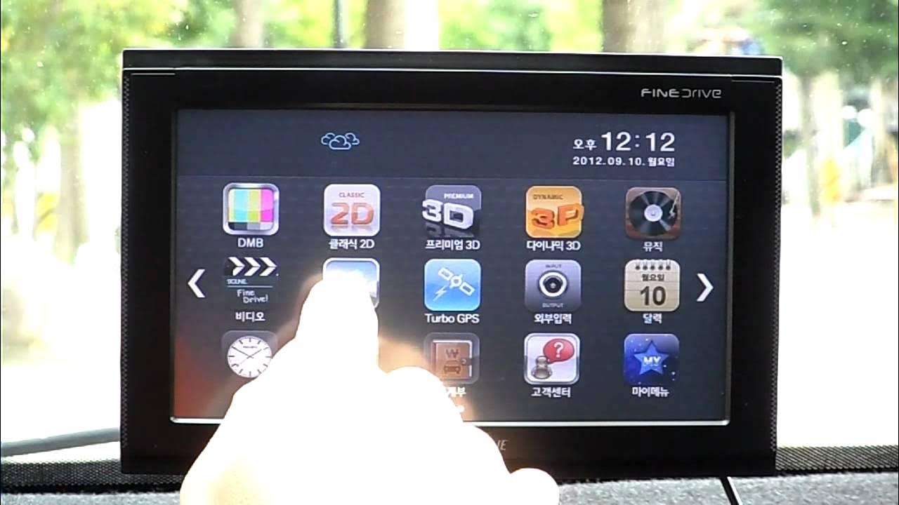 파인드라이브 iQ 3D 3000 BLUE 빠른 터치 반응 - YouTube