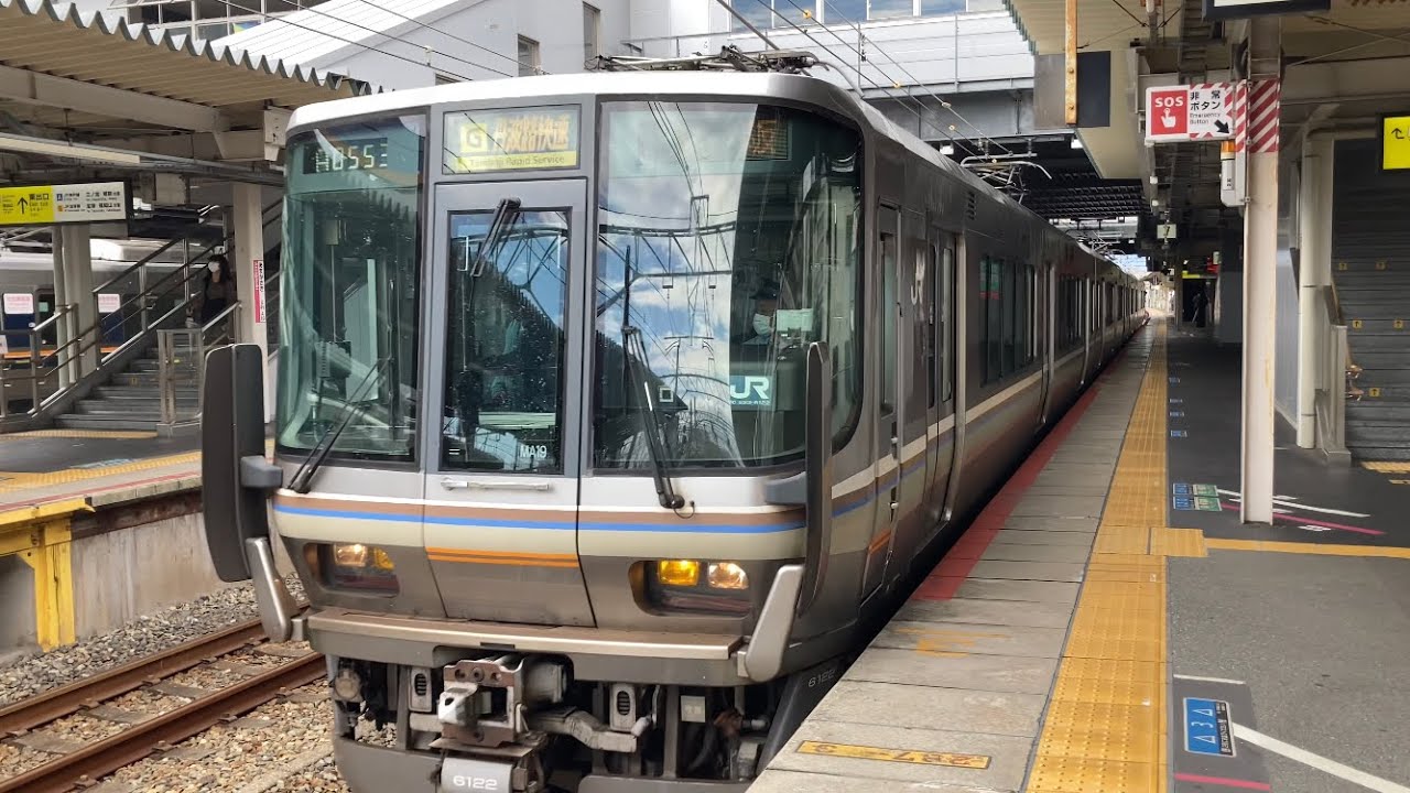 【4K】JR東西線 321系D17編成 区間快速同志社前行き JR宝塚線から神戸線 223系6000番台MA19編成 丹波路快速大阪行き 尼崎駅発車 - YouTube