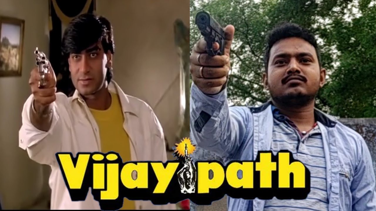 Vijaypath ( 1994) | Ajay Devgan Best Dialogue | Vijaypath Movie Scene ...