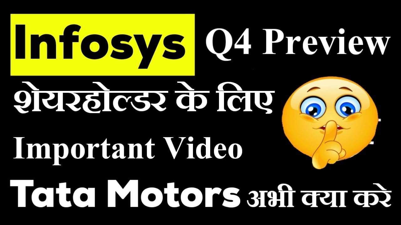 INFOSYS SHARE | INFOSYS SHARE LATEST NEWS | TATA MOTORS SHARE | TATA ...