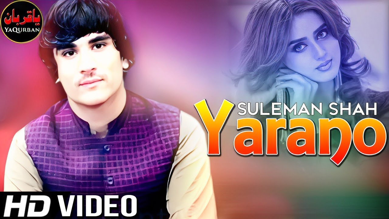 Suleman Shah Pashto New Songs 2022 | Yaran Laroo Mosh Be Yarano Na Yo ...