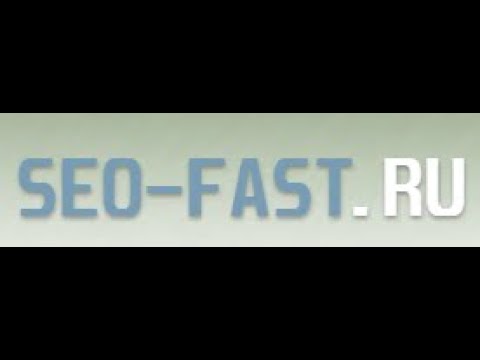 Seo-fast.ru Мало зарабатываем и гробим проц. Отзывы - YouTube