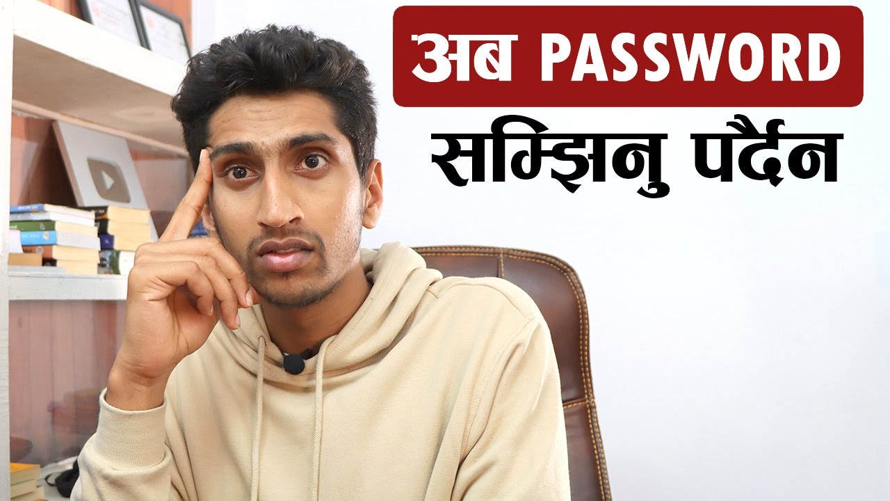 Password Manager के हो ? How to Use Password Manager In Nepali - YouTube