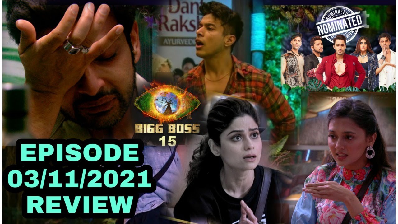 BIGBOSS LIVE EPISODE 03/11/2021 REVIEW | Afsana's Women Card On Pratik | NEW CAPTANCY TASK - YouTube