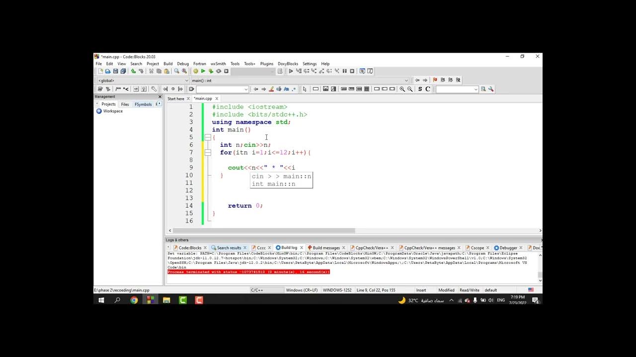 F Multiplication Table Codeforces Solution Youtube