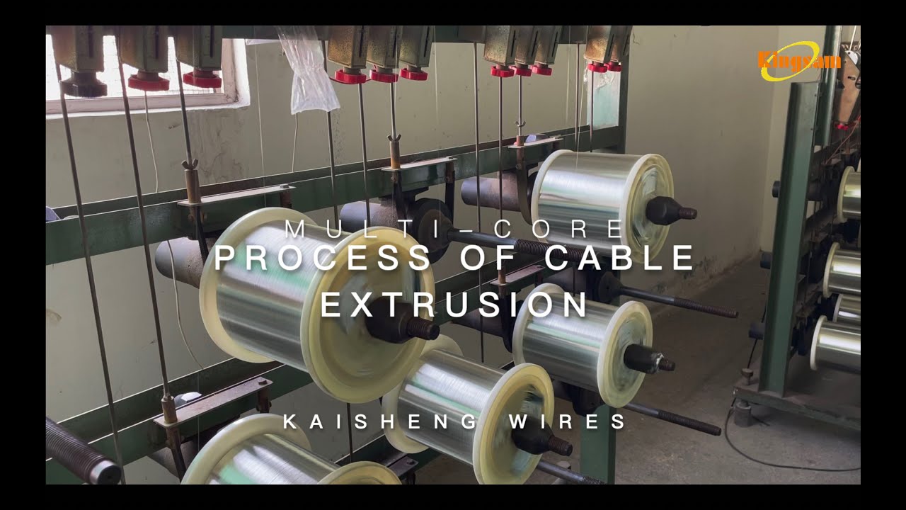 Process of Cable Extrusion(Multi-Core) From Kaisheng Wires - YouTube