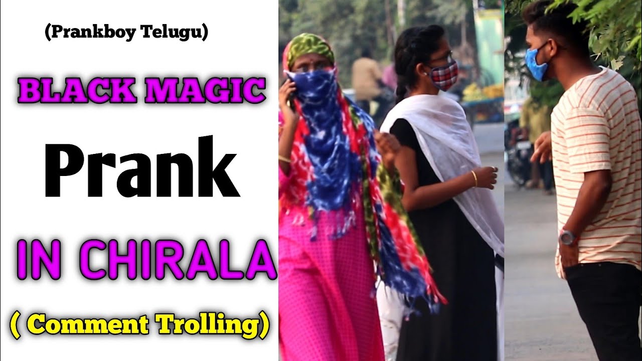 Chatabadi Nerpistara || Telugu Pranks || Prankboy Telugu || Ajay ...