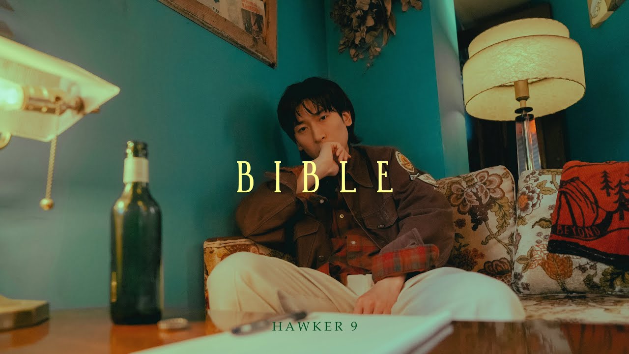 HAWKER 9 - Bible (Official Music Video) - YouTube