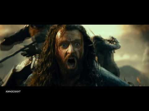 Хоббит: Нежданное путешествие - История Балина о битве при Азанулбизаре