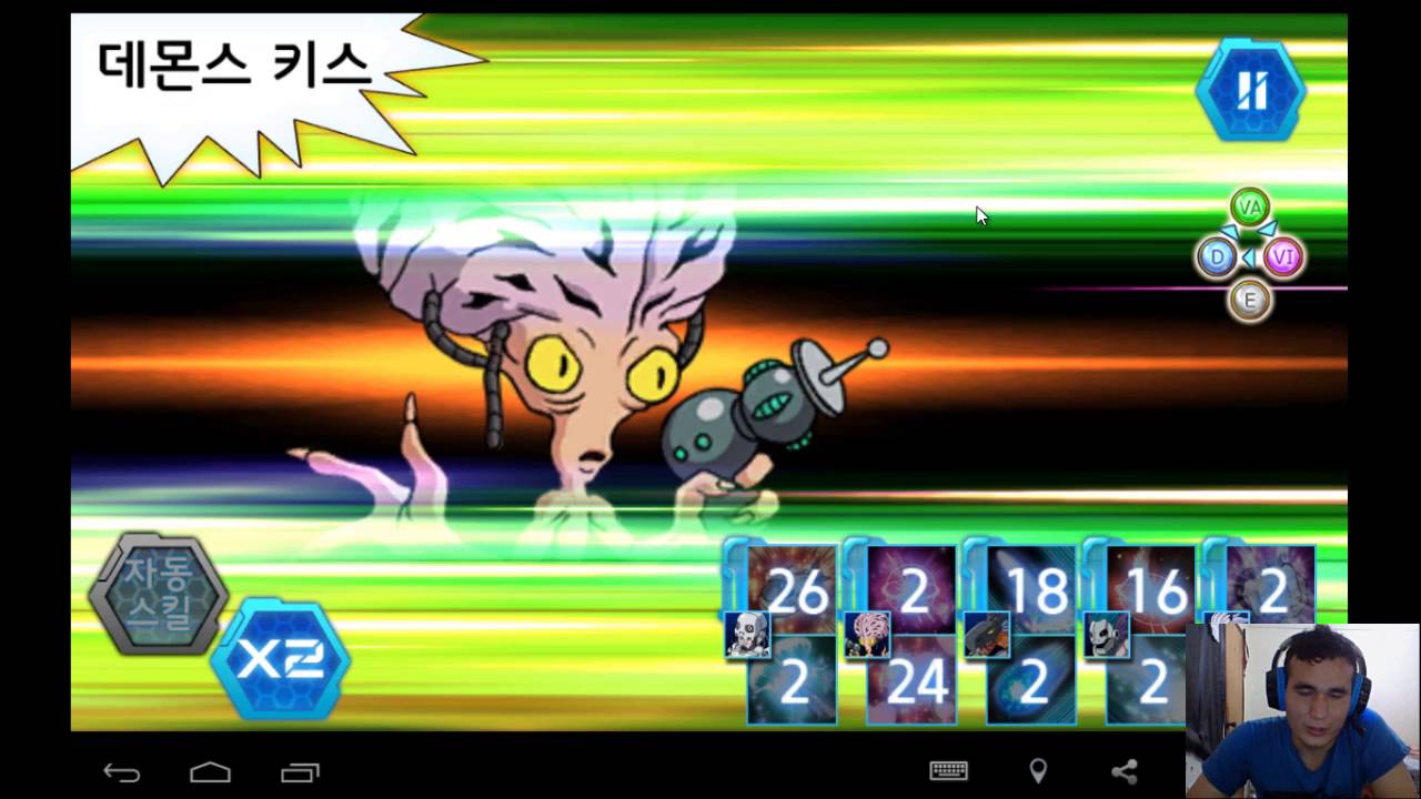 Digimon Soul Chaser- Leomon Evolution = IceLeomon - YouTube