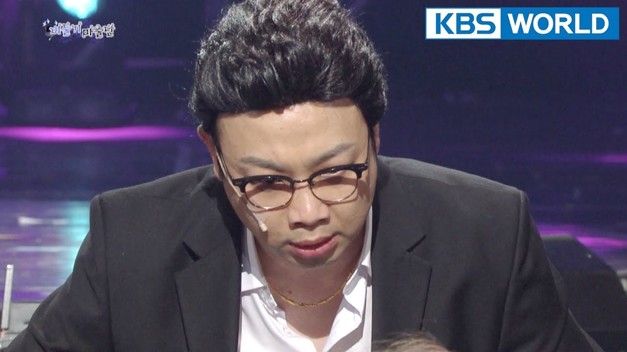 Pigeon Magic Troupe 1 | 비둘기 마술단1 [Gag Concert / 2018.03.10] - YouTube