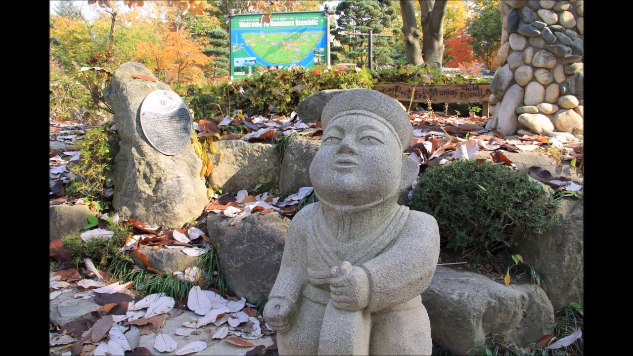 Nami Island Photo slideshow KyungGi province South Korea - YouTube