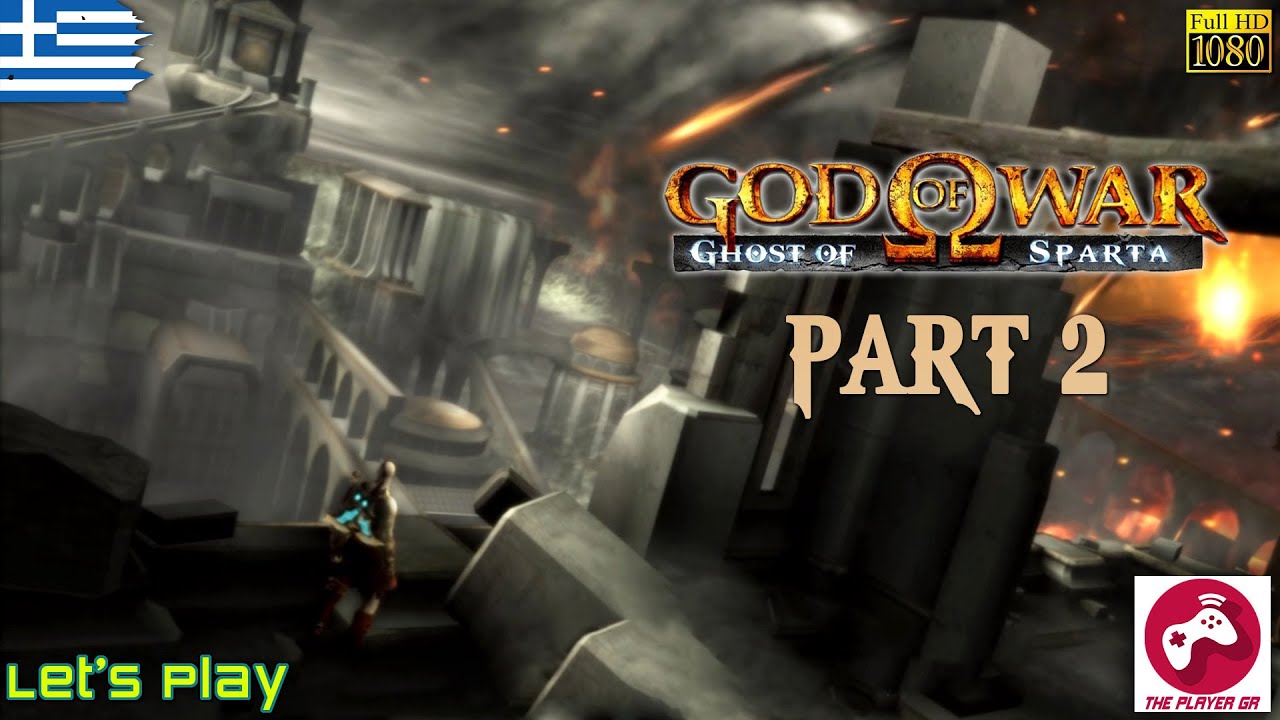 Η Ατλαντίδα βυθίζεται | God of War Ghost of Sparta - Part 2 (Greek ...