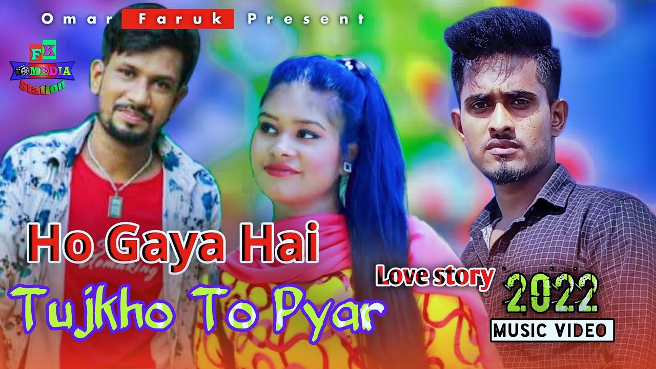 Ho Gaya Hai Tujhko Remix 2022 | Dilwale Dulhania Le Jayenge | Shahrukh ...