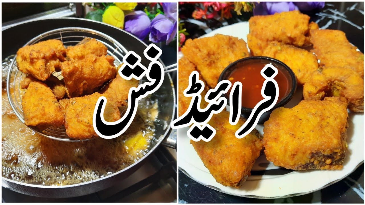 Besan Wali Fish Fry Recipe l Lahori Besan Wali Fried Fish | Gram Flour ...