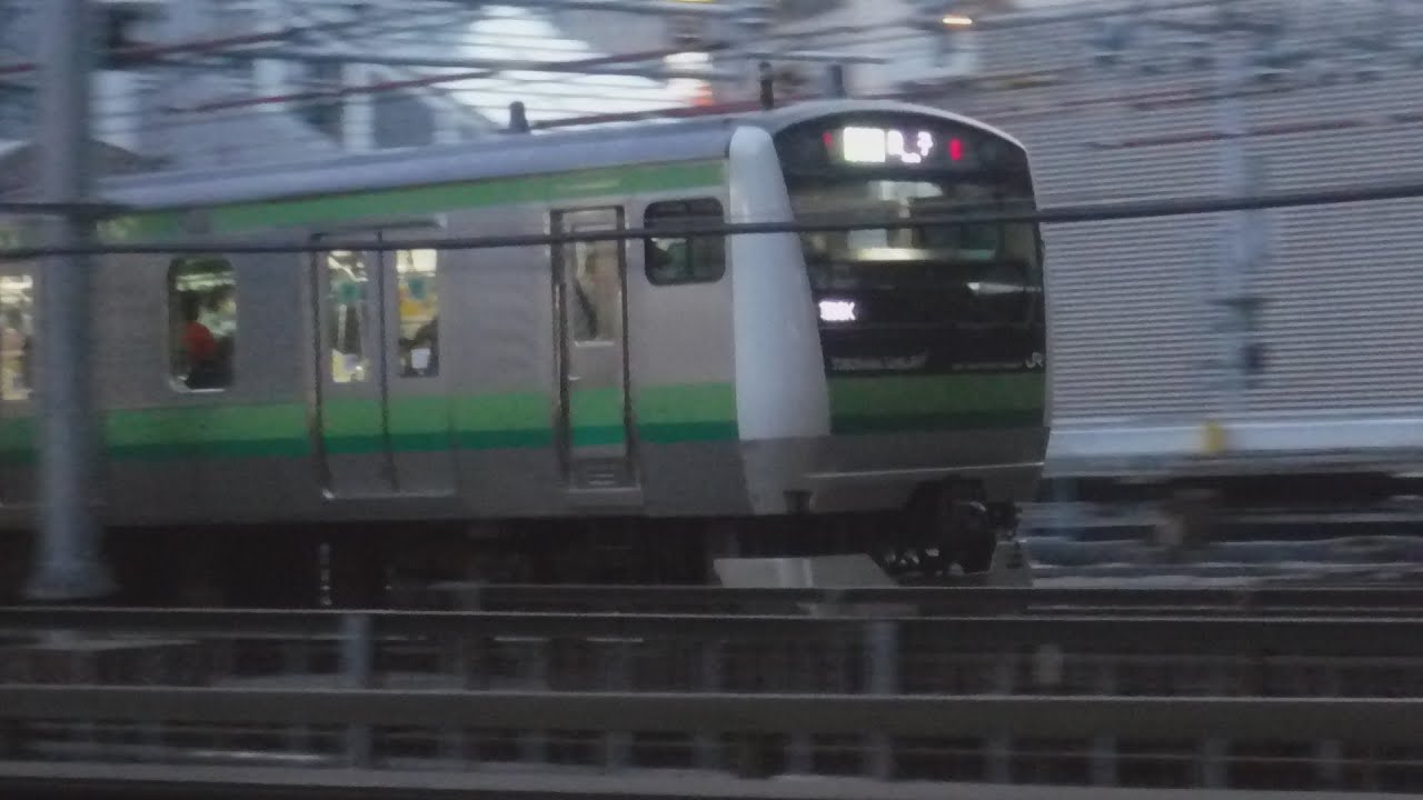 京急線41普通浦賀行き1577と根岸線各駅停車磯子行きE233系4730K、上野東京ライン普通高崎行きE231系1922E、湘南新宿ライン普通 ...