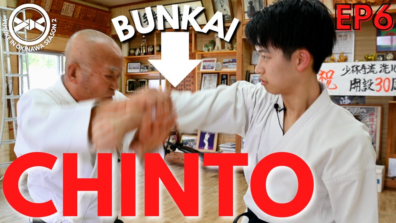Learn This Bunkai/Application of Chinto｜Yusuke in Okinawa Season 2 Ep.6 ...