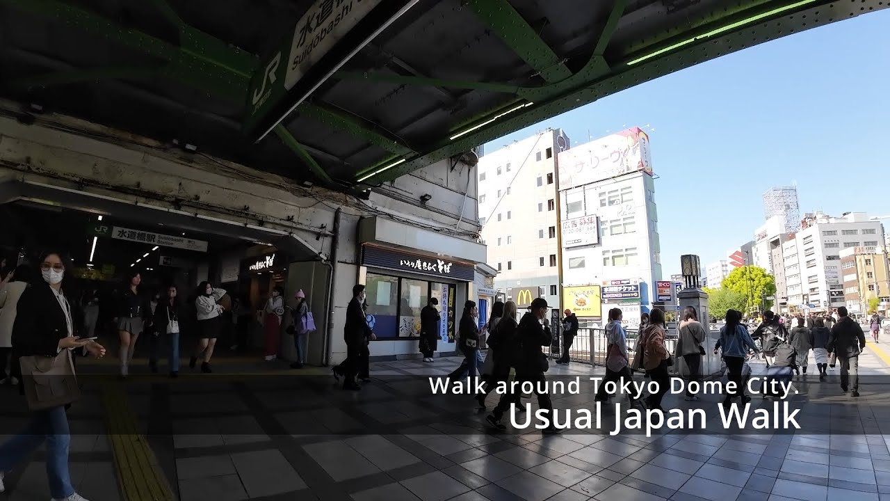 【Japan Walk】Suidobashi, Tokyo: Walk around Tokyo Dome City. - YouTube