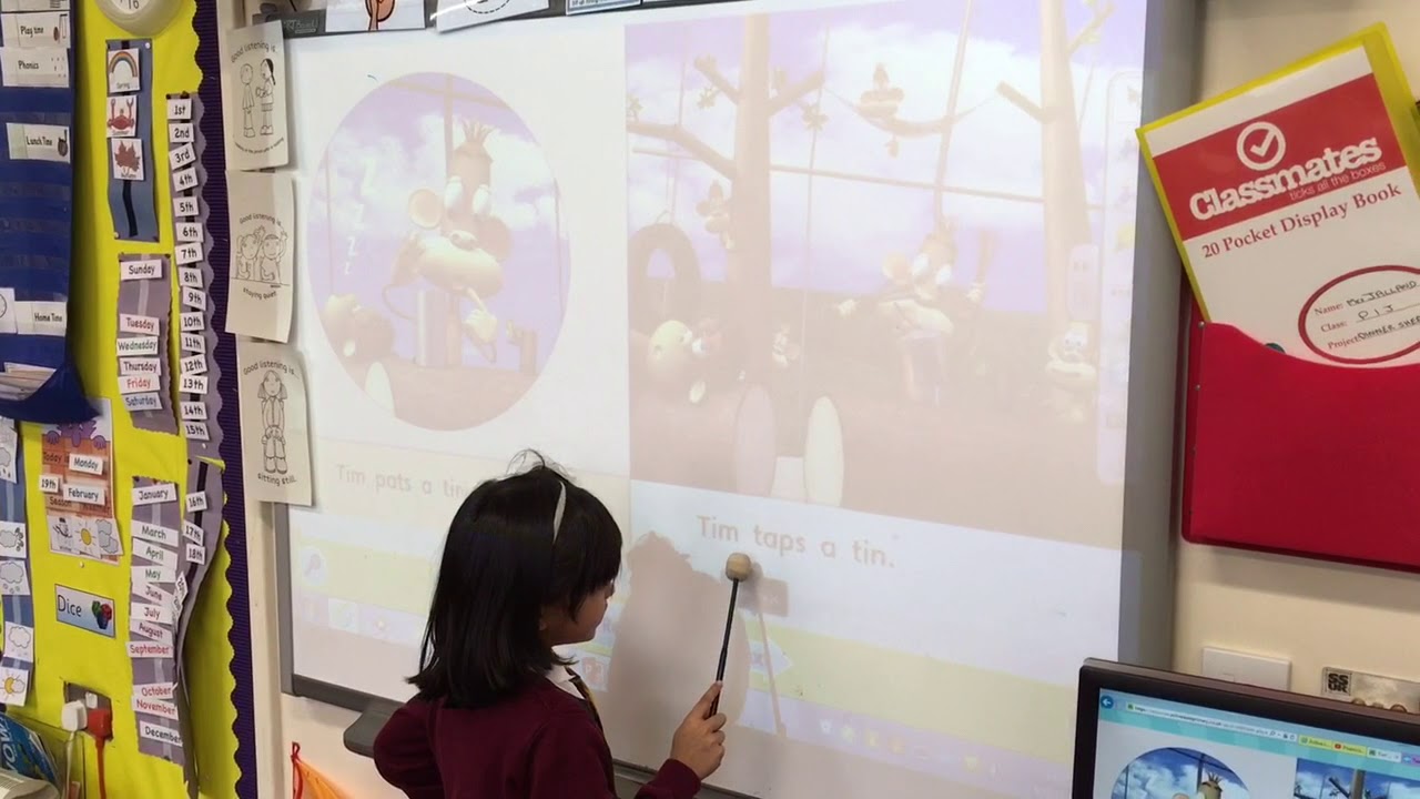 Using Active learn reading books - YouTube