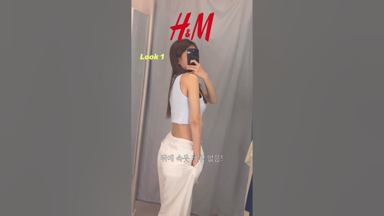 H&M 여름신상 운동복 코디 167cm 49kg #쇼츠 #다이어트브이로그 #여름룩북 - YouTube