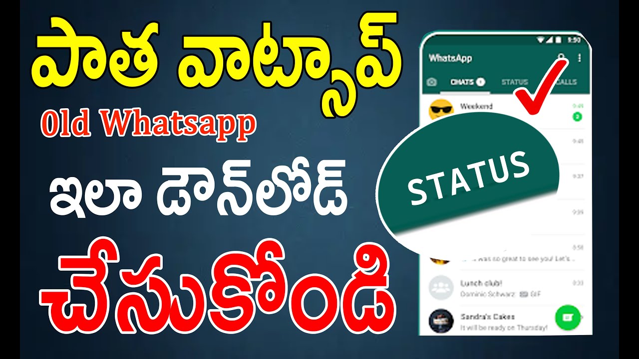 How to install whatsapp old version in mobile How to download whatsapp ...