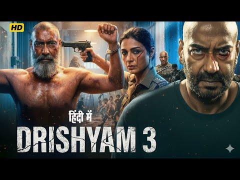 Drishyam 3 🔥 Final Chapter | Ajay Devgn Darkest Move | Tabu & Akshaye Khanna | 2025