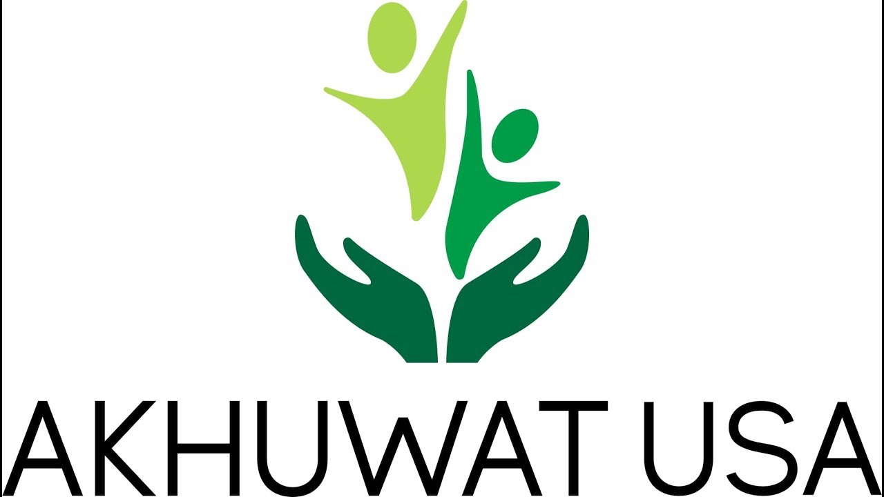 An Introduction to Akhuwat USA - YouTube