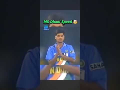 msd speed up 🥶🥶🥶 # young Msd # shorts # cricket - YouTube