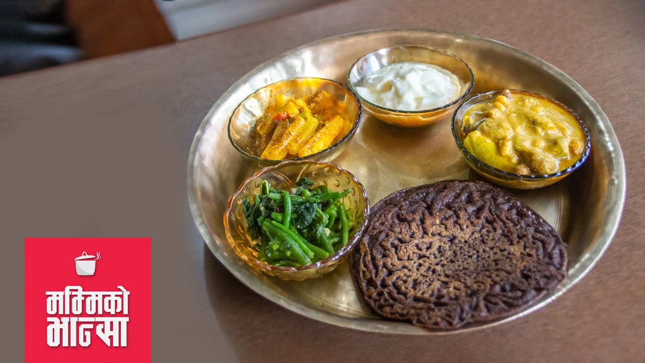 सुगर, प्रेसर भएकालाई पनि खान मिल्ने गरी कोदोको रोटी पकाउने तरिका ...