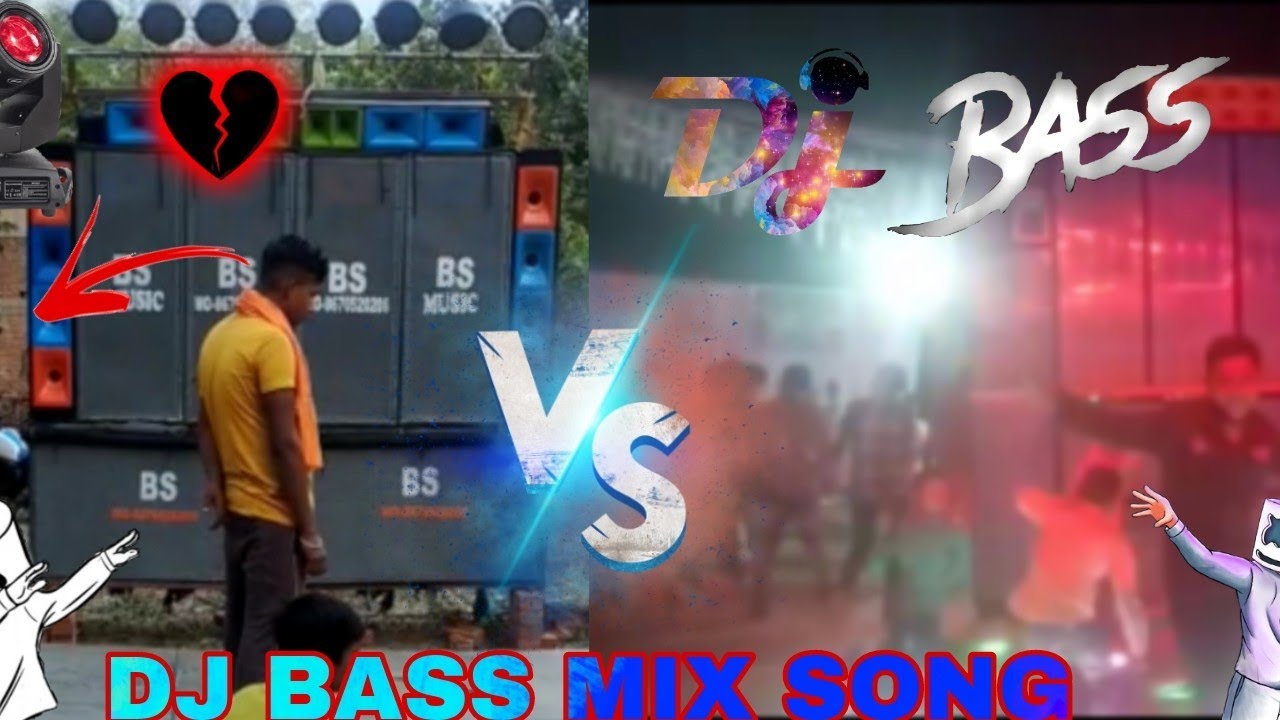 DJ BS MUSIC VS DJ MJ MT 2 DJ BASS MIX SONG💔 PURULIA DJ🎧👨‍🎤🎶 BHARAT DJ ...