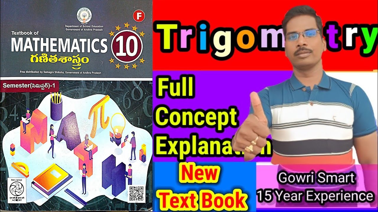 10th Class Maths New Syllabus|| Chapter-8|| Trigonometry Full Concept ...
