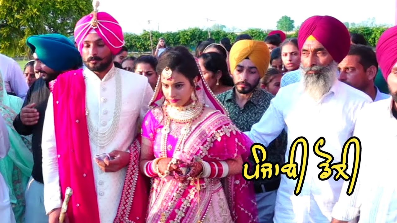 Maninder Singh Best Punjabi Doli Song - YouTube