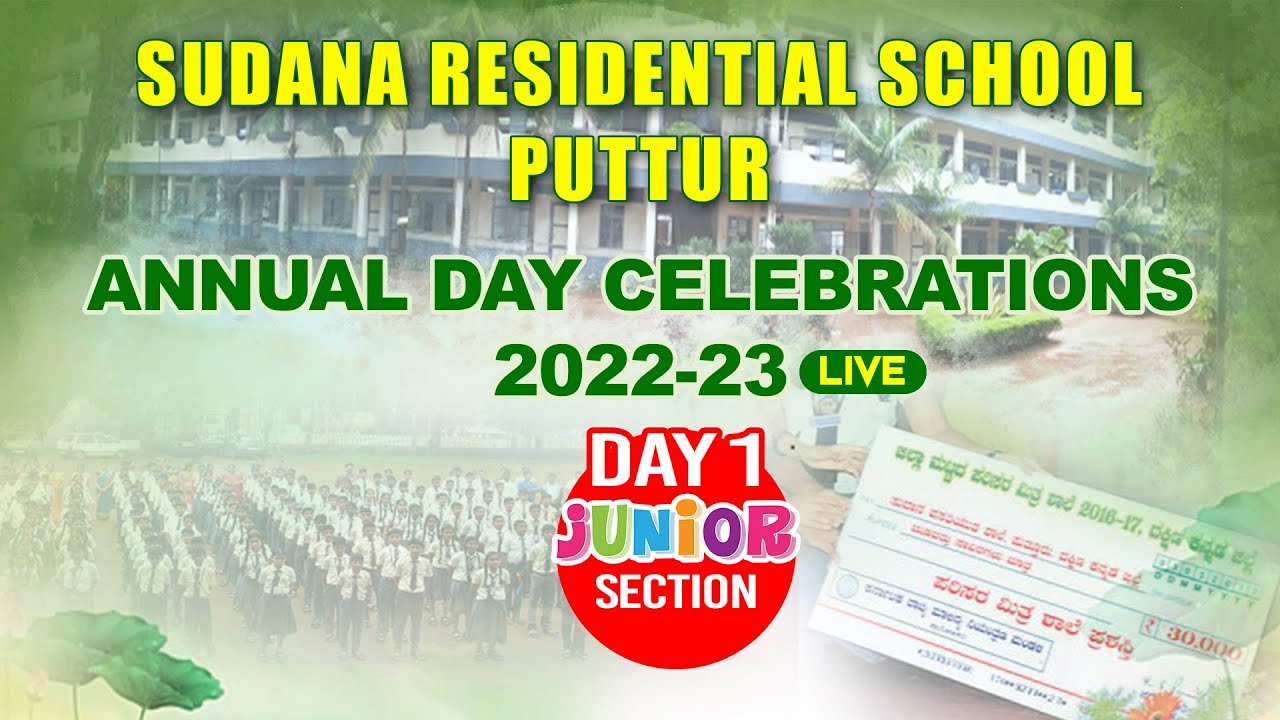 Sudana Residential School PutturAnnual Day Celebrations - 2022-23 | Day ...