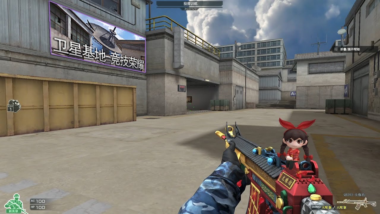 [CF] Satellite 2(Renewal) - Search & Destroy Mode - YouTube
