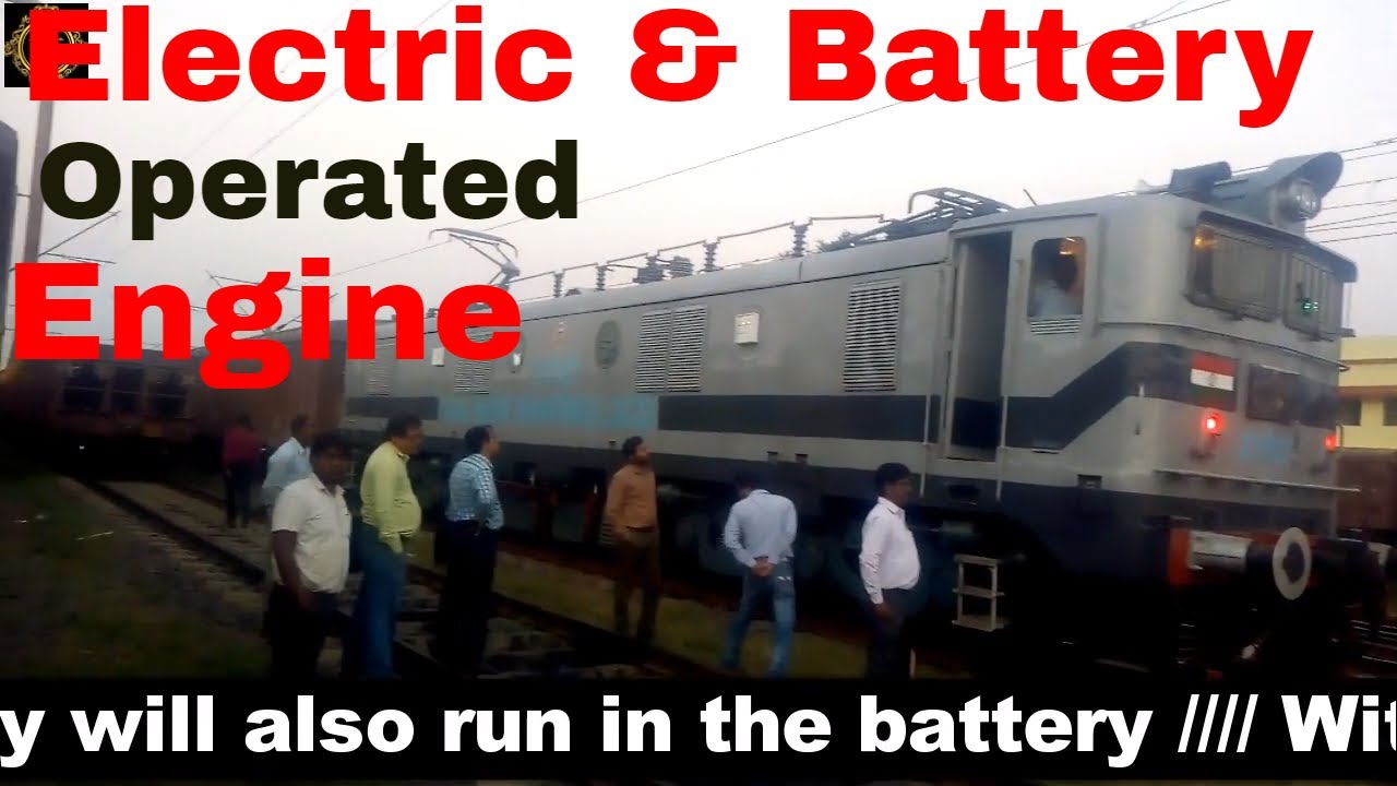 Dual Mode Shunting Loco - YouTube