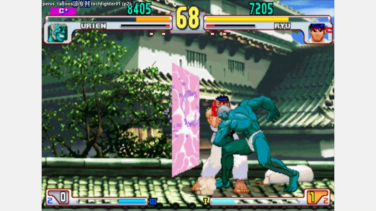 Urien Unblockable - YouTube