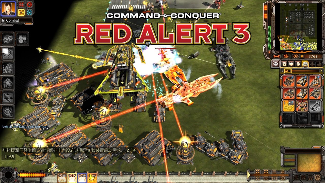 Red Alert 3 Corona MOD Celestial Empire Gameplay | When Enemy having ...
