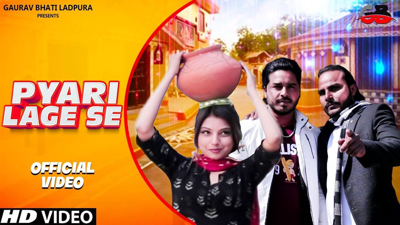 Pyari lage se प्यारी लगे से (Full Video) Kiranpal | Gaurav Bhati | New ...