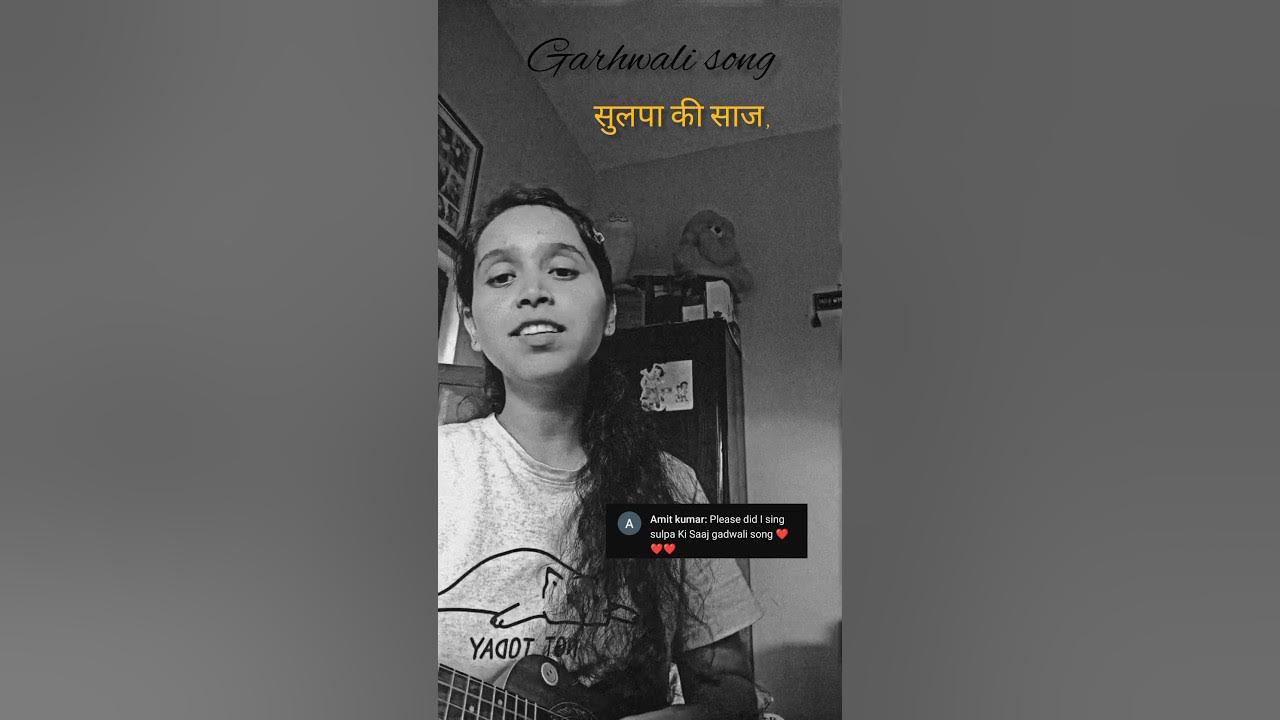 sulpa ki saaj ll cover by deeksha 💫 Narendra Singh Negi ji ll new ... sulpa ki saaj ll cover by deeksha 💫 Narendra Singh Negi ji ll new ...