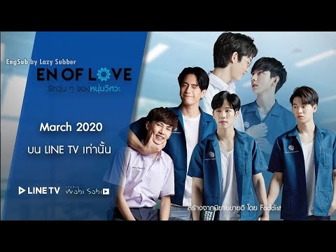 PHIM ĐAM MỸ HỌC ĐƯỜNG THÁI LAN🏳️‍🌈🇹🇭] KỸ SƯ TÌNH YÊU ( EN OF LOVE: TOSSARA ) - TẬP 2 | PQT CHANNEL