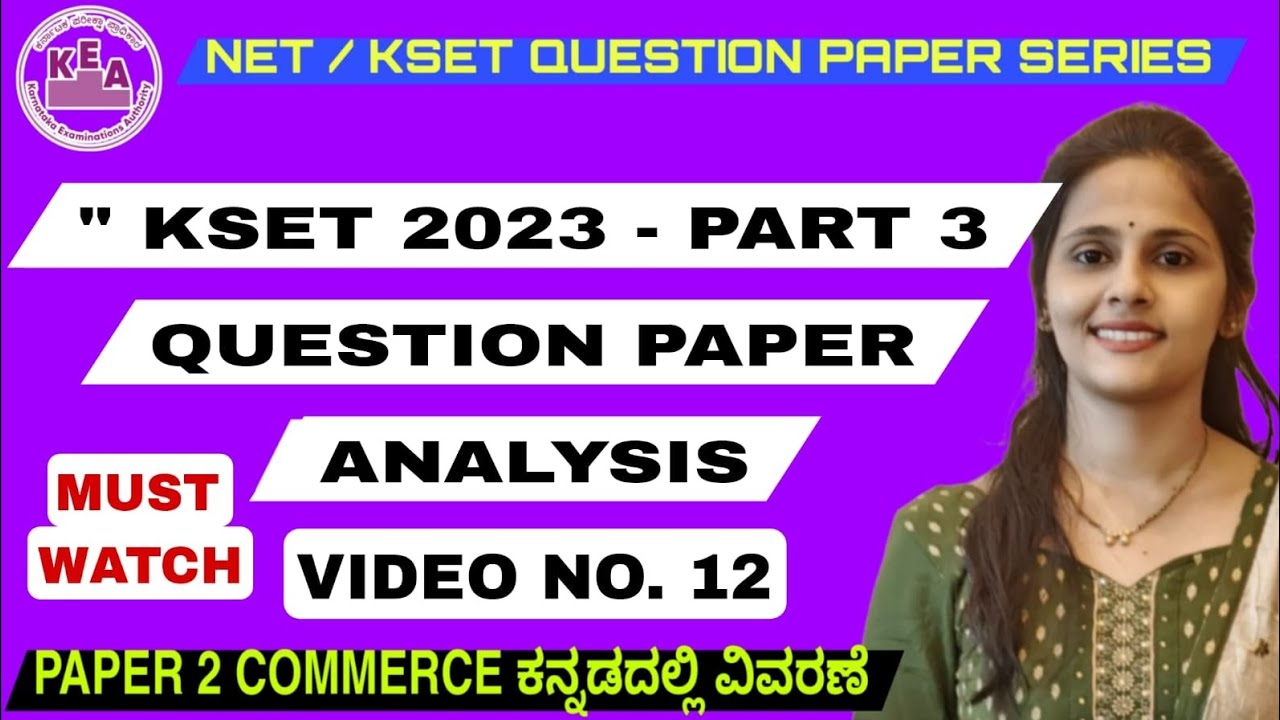 Part 3- KSET 2023 Commerce Paper 2 Question Paper analysis | KSET NET ...