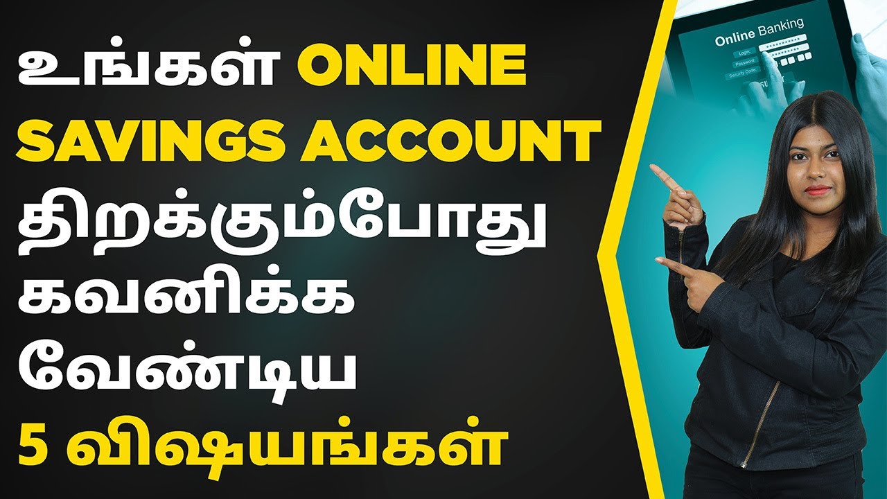 savings-bank-account-in-tamil-benefits-of-savings-bank-account-in