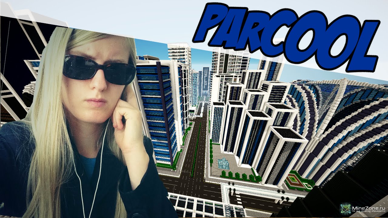 Putting the cool in PARCOOL (Parkour Map) - YouTube